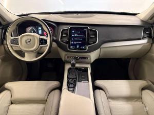 Zils Volvo XC90 2016 Marijampole, ar dzinēja tilpumu 1.97 L un nobraukumu 258 tūkst. km par 20500 €, foto 41 vietnē AUTOMOTO.COM.LV