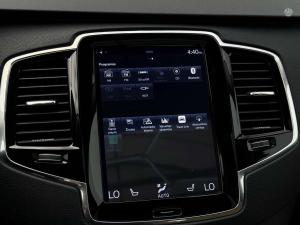 Zils Volvo XC90 2016 Viļņa, ar dzinēja tilpumu 1.97 L un nobraukumu 89 tūkst. km par 19999 €, foto 64 vietnē AUTOMOTO.COM.LV