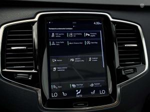 Zils Volvo XC90 2016 Viļņa, ar dzinēja tilpumu 1.97 L un nobraukumu 89 tūkst. km par 19950 €, foto 32 vietnē AUTOMOTO.COM.LV