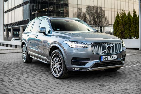 Volvo XC90 2016 Rīga vietnē Zils Volvo XC90 2016 Rīga, ar dzinēja tilpumu 2.00 L un nobraukumu 220 tūkst. km par 18500 €, foto 1 vietnē AUTOMOTO.COM.LV