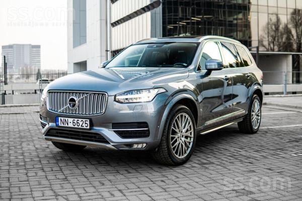 Volvo XC90 2016 Rīga vietnē Zils Volvo XC90 2016 Rīga, ar dzinēja tilpumu 2.00 L un nobraukumu 220 tūkst. km par 18500 €, foto 6 vietnē AUTOMOTO.COM.LV