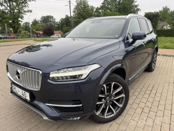 Zils Volvo XC90 2017 Ogre, ar dzinēja tilpumu 2.00 L un nobraukumu 225 tūkst. km par 19880 €, foto 4 vietnē AUTOMOTO.COM.LV