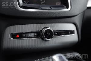 Zils Volvo XC90 2017 Rīga, ar dzinēja tilpumu 2.00 L un nobraukumu 175 tūkst. km par 19990 €, foto 21 vietnē AUTOMOTO.COM.LV