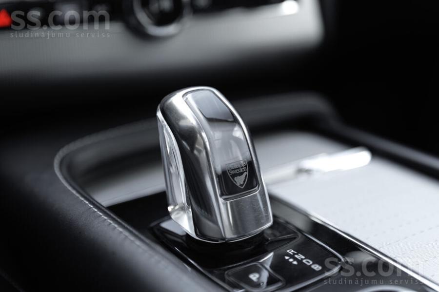 Zils Volvo XC90 2017 Rīga, ar dzinēja tilpumu 2.00 L un nobraukumu 175 tūkst. km par 19990 €, foto 22 vietnē AUTOMOTO.COM.LV