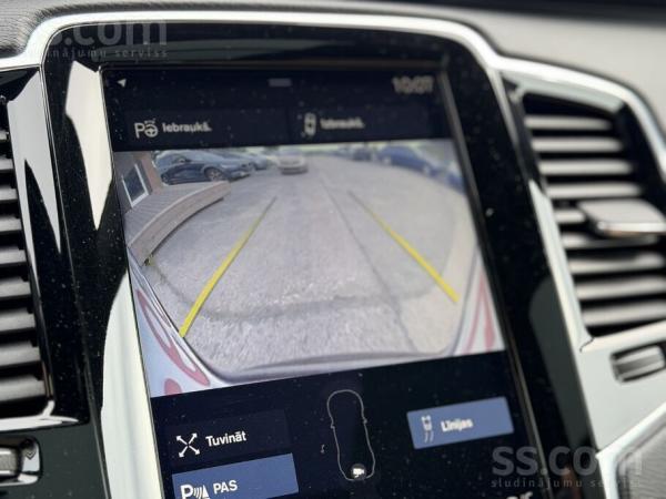Zils Volvo XC90 2017 Rīga, ar dzinēja tilpumu 2.00 L un nobraukumu 249 tūkst. km par 21700 €, foto 10 vietnē AUTOMOTO.COM.LV