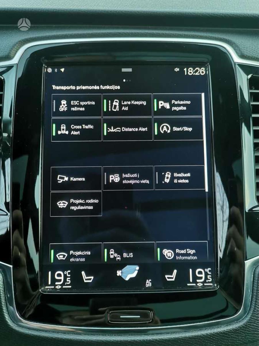 Zils Volvo XC90 2017 Klaipėda, ar dzinēja tilpumu 1.97 L un nobraukumu 190 tūkst. km par 24500 €, foto 18 vietnē AUTOMOTO.COM.LV
