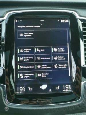 Zils Volvo XC90 2017 Klaipėda, ar dzinēja tilpumu 1.97 L un nobraukumu 190 tūkst. km par 24500 €, foto 19 vietnē AUTOMOTO.COM.LV