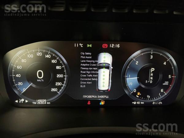 Blue Volvo XC90 2018 in Riga, with an engine capacity of 2.00 L and mileage of 149 thousand km for 26990 €, photo 11 on AUTOMOTO.COM.LV