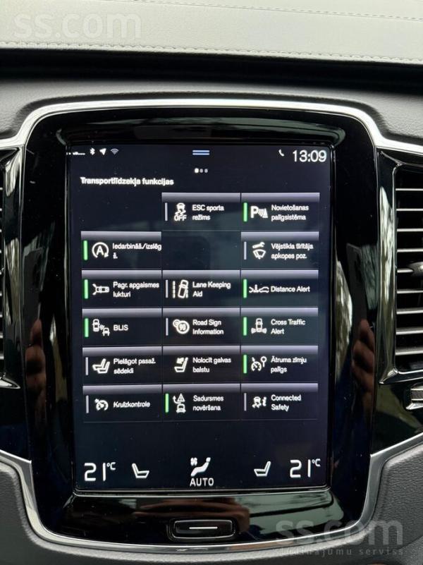 Zils Volvo XC90 2018 Rīga, ar dzinēja tilpumu 2.00 L un nobraukumu 160 tūkst. km par 29995 €, foto 8 vietnē AUTOMOTO.COM.LV