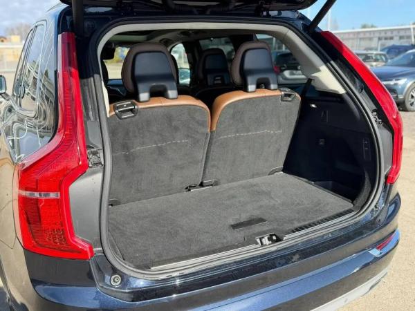 Zils Volvo XC90 2018 Rīga, ar dzinēja tilpumu 2.00 L un nobraukumu 113 tūkst. km par 31000 €, foto 1 vietnē AUTOMOTO.COM.LV