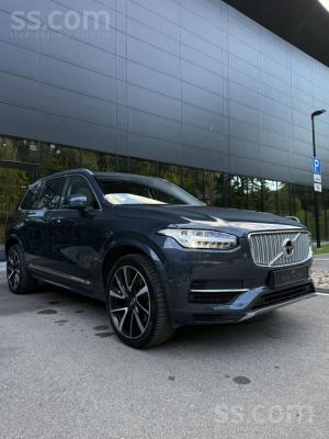 Zils Volvo XC90 2018 Rīga, ar dzinēja tilpumu 2.00 L un nobraukumu 157 tūkst. km par 32000 €, foto 13 vietnē AUTOMOTO.COM.LV