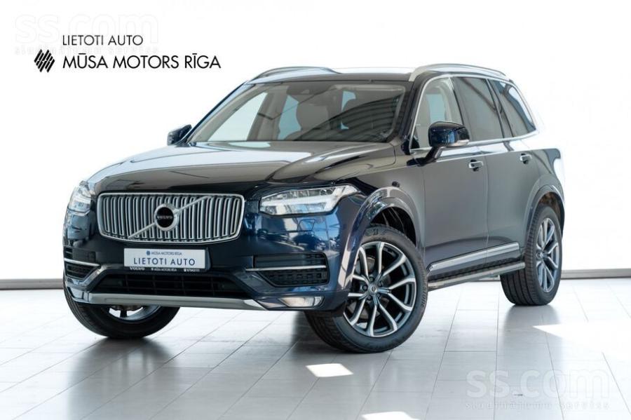 Zils Volvo XC90 2018 Rīga, ar dzinēja tilpumu 2.00 L un nobraukumu 183 tūkst. km par 26900 €, foto 1 vietnē AUTOMOTO.COM.LV