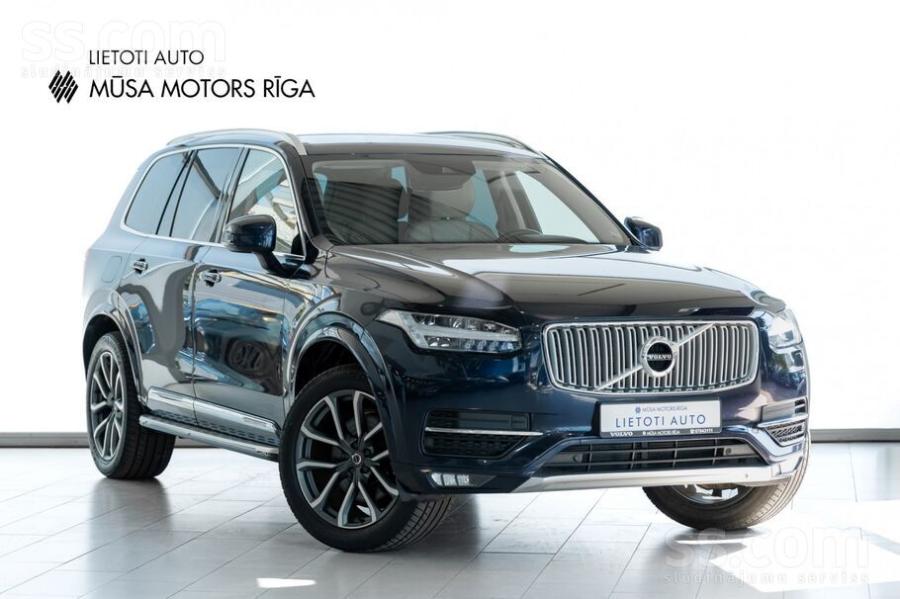 Zils Volvo XC90 2018 Rīga, ar dzinēja tilpumu 2.00 L un nobraukumu 183 tūkst. km par 26900 €, foto 10 vietnē AUTOMOTO.COM.LV