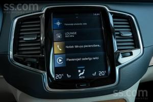Zils Volvo XC90 2018 Rīga, ar dzinēja tilpumu 2.00 L un nobraukumu 183 tūkst. km par 26900 €, foto 20 vietnē AUTOMOTO.COM.LV