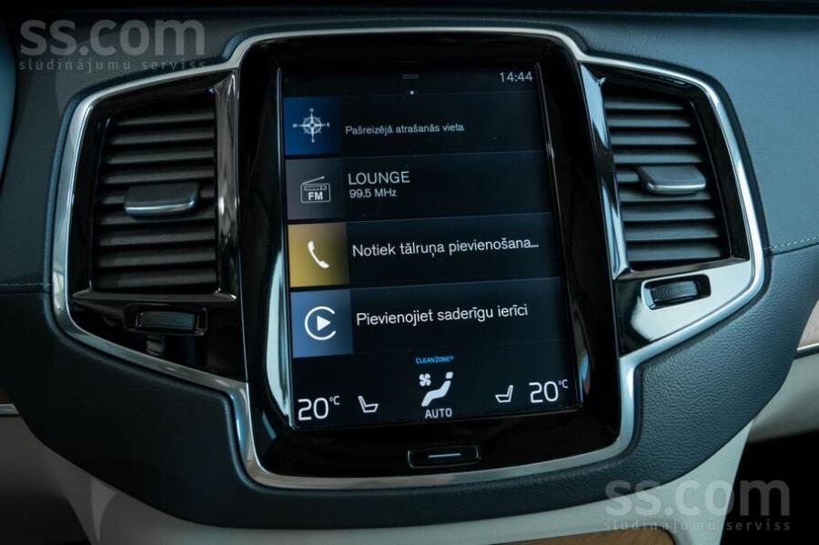 Zils Volvo XC90 2018 Rīga, ar dzinēja tilpumu 2.00 L un nobraukumu 183 tūkst. km par 26900 €, foto 20 vietnē AUTOMOTO.COM.LV