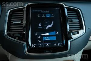 Zils Volvo XC90 2018 Rīga, ar dzinēja tilpumu 2.00 L un nobraukumu 183 tūkst. km par 26900 €, foto 21 vietnē AUTOMOTO.COM.LV