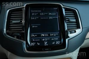 Zils Volvo XC90 2018 Rīga, ar dzinēja tilpumu 2.00 L un nobraukumu 183 tūkst. km par 26900 €, foto 23 vietnē AUTOMOTO.COM.LV