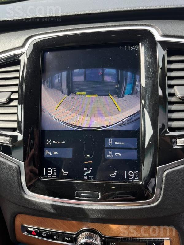 Zils Volvo XC90 2018 Rīga, ar dzinēja tilpumu 2.00 L un nobraukumu 183 tūkst. km par 23400 €, foto 5 vietnē AUTOMOTO.COM.LV