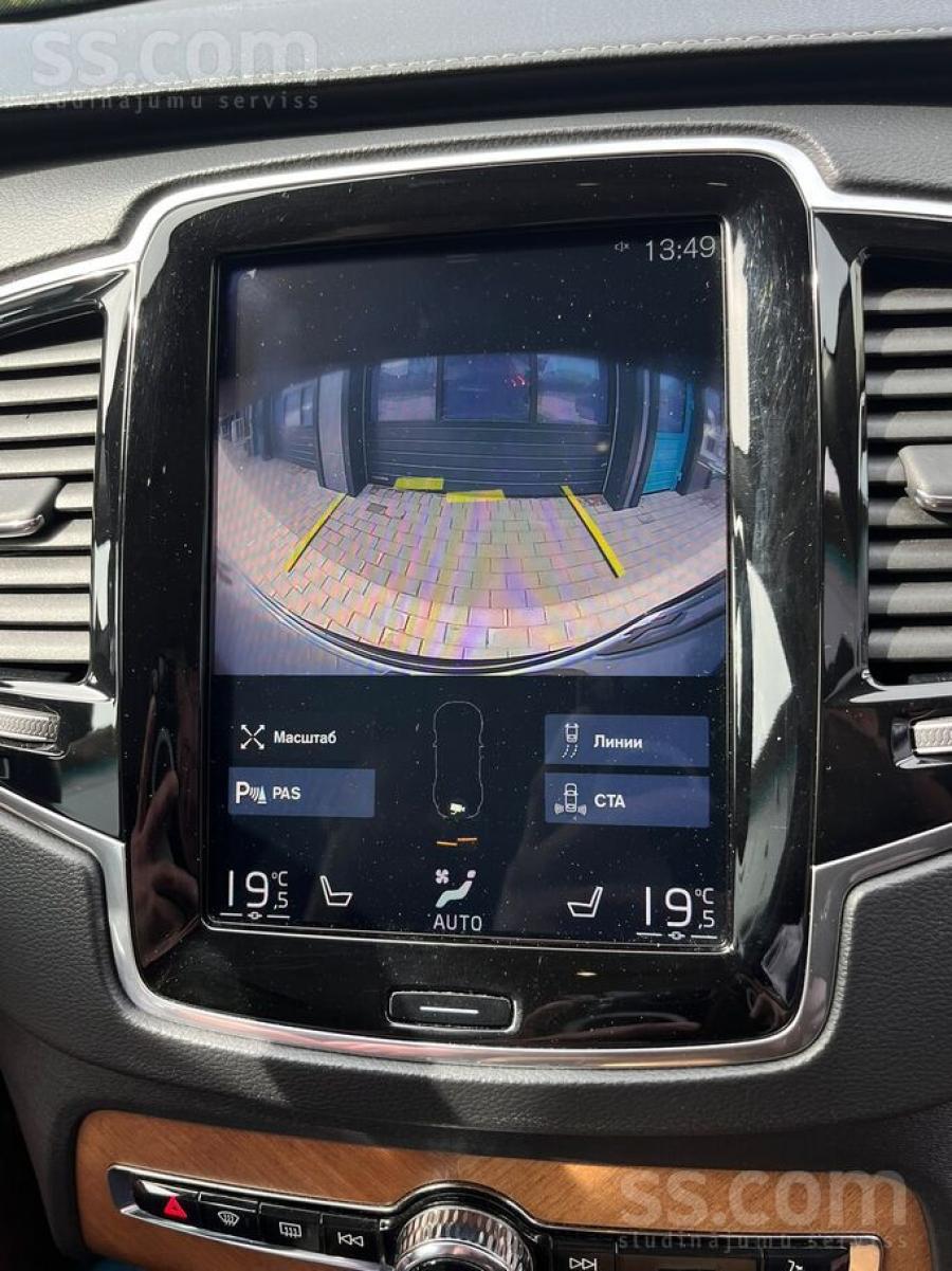 Zils Volvo XC90 2018 Rīga, ar dzinēja tilpumu 2.00 L un nobraukumu 183 tūkst. km par 23400 €, foto 6 vietnē AUTOMOTO.COM.LV