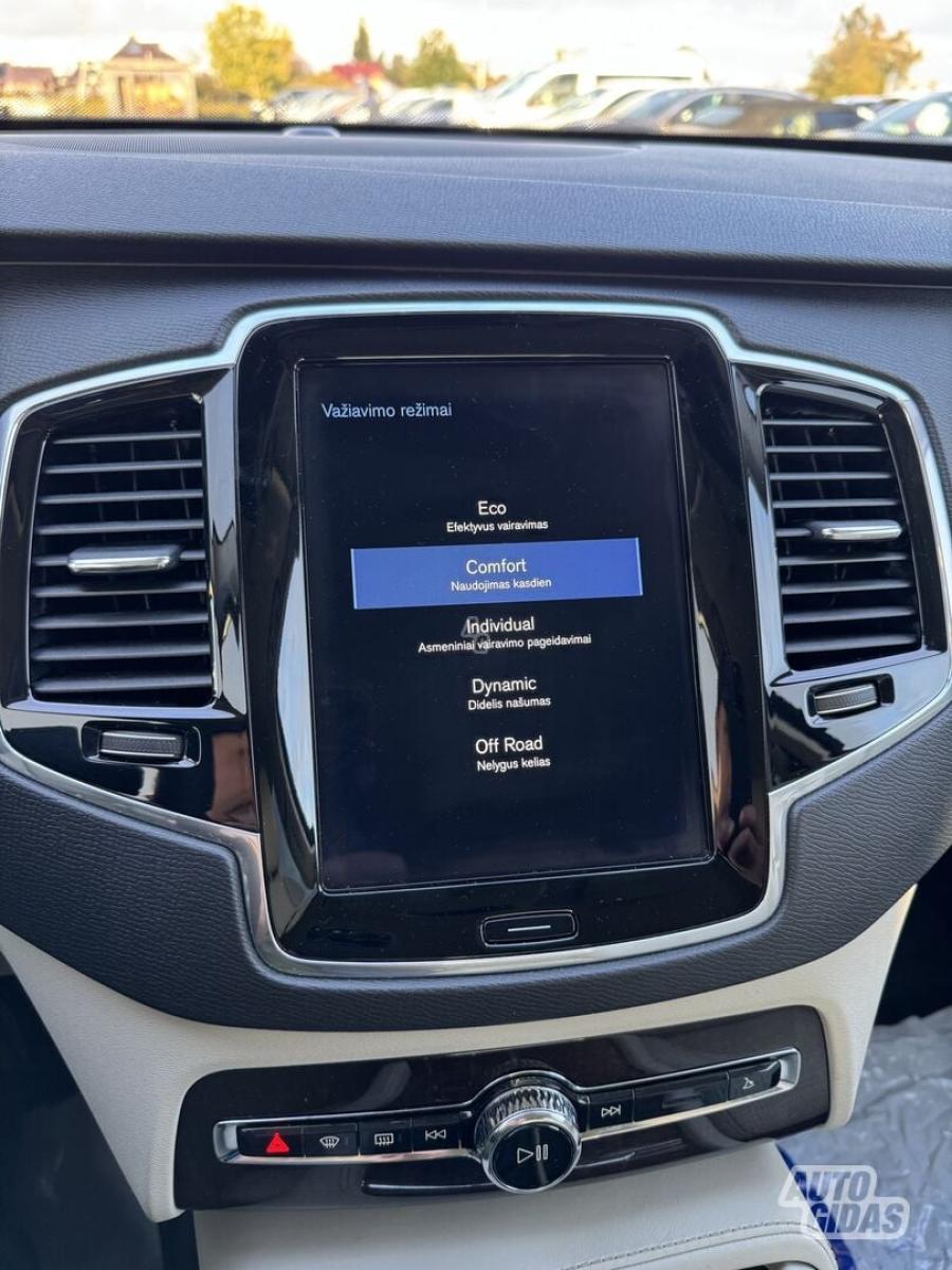 Zils Volvo XC90 2018 Tauragė, ar dzinēja tilpumu 2.00 L un nobraukumu 188 tūkst. km par 22700 €, foto 42 vietnē AUTOMOTO.COM.LV