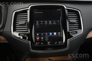 Zils Volvo XC90 2018 Rīga, ar dzinēja tilpumu 2.00 L un nobraukumu 222 tūkst. km par 21990 €, foto 16 vietnē AUTOMOTO.COM.LV
