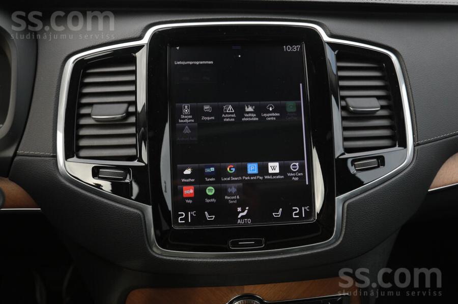 Zils Volvo XC90 2018 Rīga, ar dzinēja tilpumu 2.00 L un nobraukumu 222 tūkst. km par 21990 €, foto 16 vietnē AUTOMOTO.COM.LV