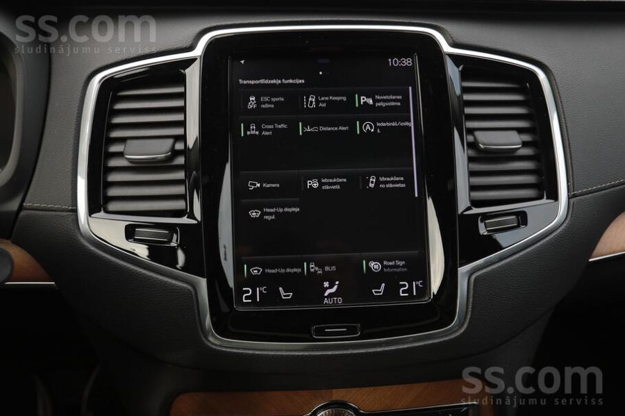 Zils Volvo XC90 2018 Rīga, ar dzinēja tilpumu 2.00 L un nobraukumu 222 tūkst. km par 21990 €, foto 17 vietnē AUTOMOTO.COM.LV