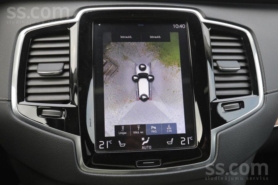 Zils Volvo XC90 2018 Rīga, ar dzinēja tilpumu 2.00 L un nobraukumu 222 tūkst. km par 21990 €, foto 20 vietnē AUTOMOTO.COM.LV