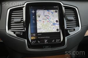 Zils Volvo XC90 2018 Rīga, ar dzinēja tilpumu 2.00 L un nobraukumu 222 tūkst. km par 21990 €, foto 21 vietnē AUTOMOTO.COM.LV