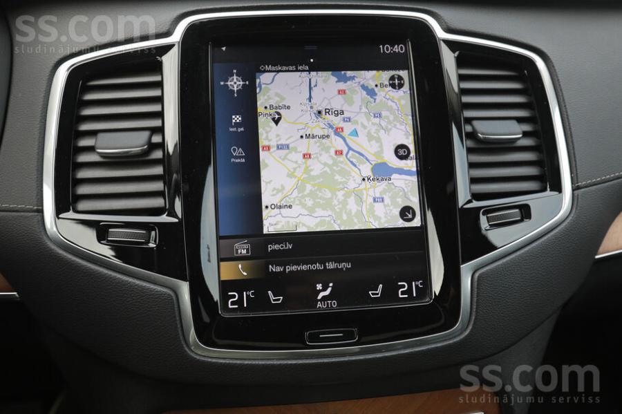 Zils Volvo XC90 2018 Rīga, ar dzinēja tilpumu 2.00 L un nobraukumu 222 tūkst. km par 21990 €, foto 21 vietnē AUTOMOTO.COM.LV
