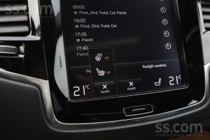 Zils Volvo XC90 2018 Rīga, ar dzinēja tilpumu 2.00 L un nobraukumu 222 tūkst. km par 21990 €, foto 22 vietnē AUTOMOTO.COM.LV