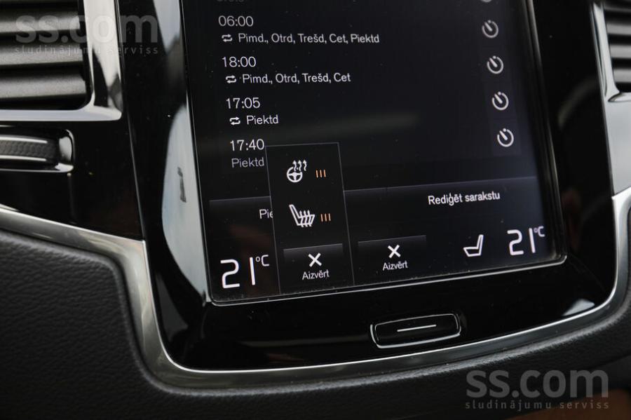 Zils Volvo XC90 2018 Rīga, ar dzinēja tilpumu 2.00 L un nobraukumu 222 tūkst. km par 21990 €, foto 22 vietnē AUTOMOTO.COM.LV