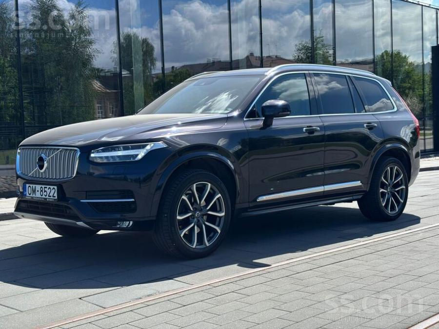 Zils Volvo XC90 2019 Rīga, ar dzinēja tilpumu 2.00 L un nobraukumu 99 tūkst. km par 33350 €, foto 1 vietnē AUTOMOTO.COM.LV