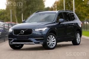 Zils Volvo XC90 2019 Jelgava, ar dzinēja tilpumu 2.00 L un nobraukumu 0 tūkst. km par 21950 €, foto  vietnē AUTOMOTO.COM.LV
