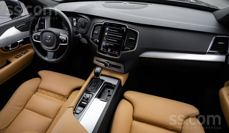 Zils Volvo XC90 2019 Jelgava, ar dzinēja tilpumu 2.00 L un nobraukumu 0 tūkst. km par 21950 €, foto 14 vietnē AUTOMOTO.COM.LV