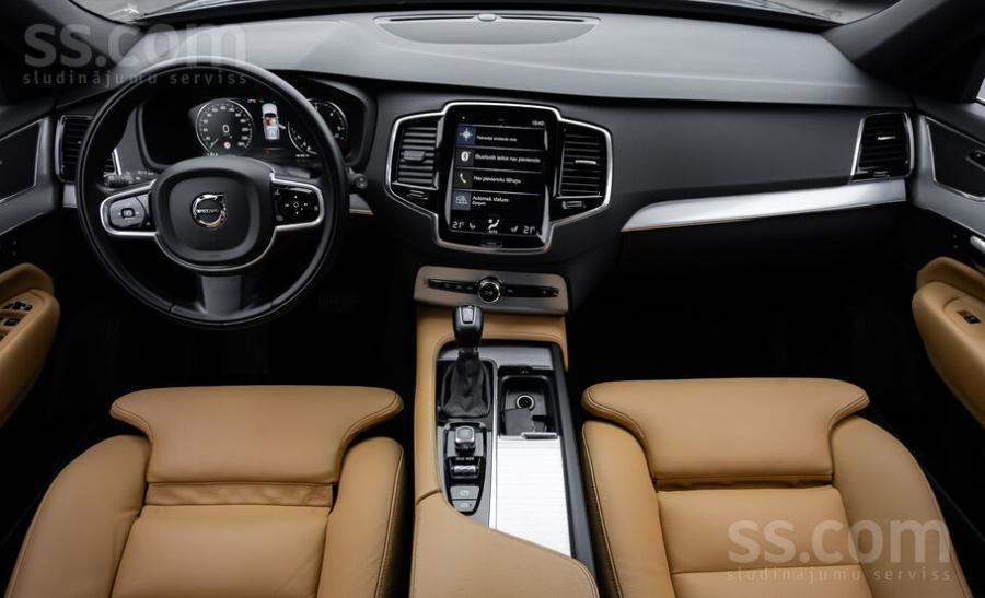 Zils Volvo XC90 2019 Jelgava, ar dzinēja tilpumu 2.00 L un nobraukumu 0 tūkst. km par 21950 €, foto 15 vietnē AUTOMOTO.COM.LV