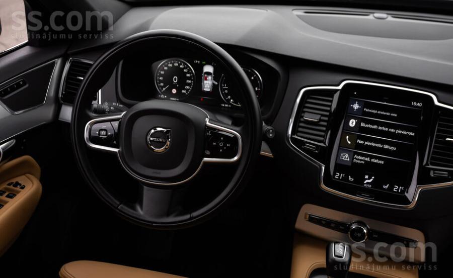 Zils Volvo XC90 2019 Jelgava, ar dzinēja tilpumu 2.00 L un nobraukumu 0 tūkst. km par 21950 €, foto 16 vietnē AUTOMOTO.COM.LV