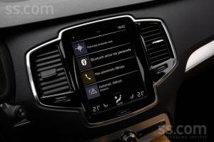 Zils Volvo XC90 2019 Jelgava, ar dzinēja tilpumu 2.00 L un nobraukumu 0 tūkst. km par 21950 €, foto 25 vietnē AUTOMOTO.COM.LV