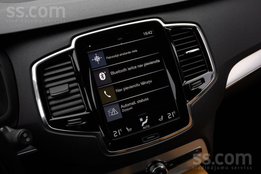 Zils Volvo XC90 2019 Jelgava, ar dzinēja tilpumu 2.00 L un nobraukumu 0 tūkst. km par 21950 €, foto 25 vietnē AUTOMOTO.COM.LV