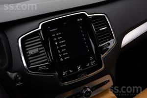 Zils Volvo XC90 2019 Jelgava, ar dzinēja tilpumu 2.00 L un nobraukumu 0 tūkst. km par 21950 €, foto 28 vietnē AUTOMOTO.COM.LV