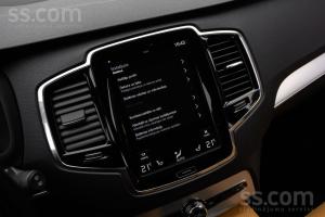 Zils Volvo XC90 2019 Jelgava, ar dzinēja tilpumu 2.00 L un nobraukumu 0 tūkst. km par 21950 €, foto 29 vietnē AUTOMOTO.COM.LV