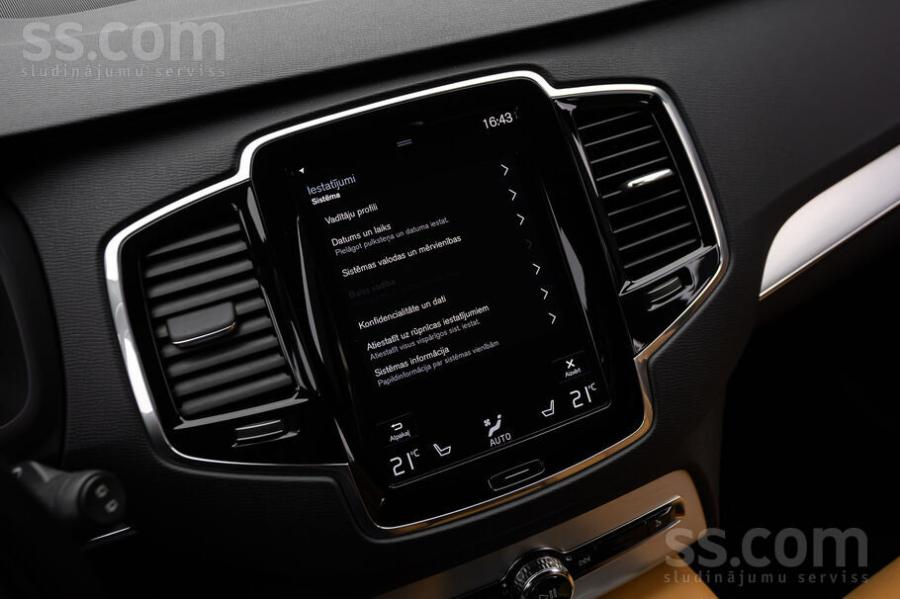 Zils Volvo XC90 2019 Jelgava, ar dzinēja tilpumu 2.00 L un nobraukumu 0 tūkst. km par 21950 €, foto 29 vietnē AUTOMOTO.COM.LV