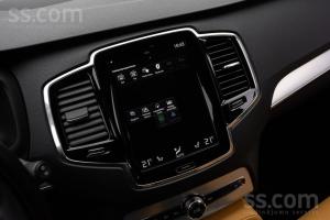 Zils Volvo XC90 2019 Jelgava, ar dzinēja tilpumu 2.00 L un nobraukumu 0 tūkst. km par 21950 €, foto 31 vietnē AUTOMOTO.COM.LV