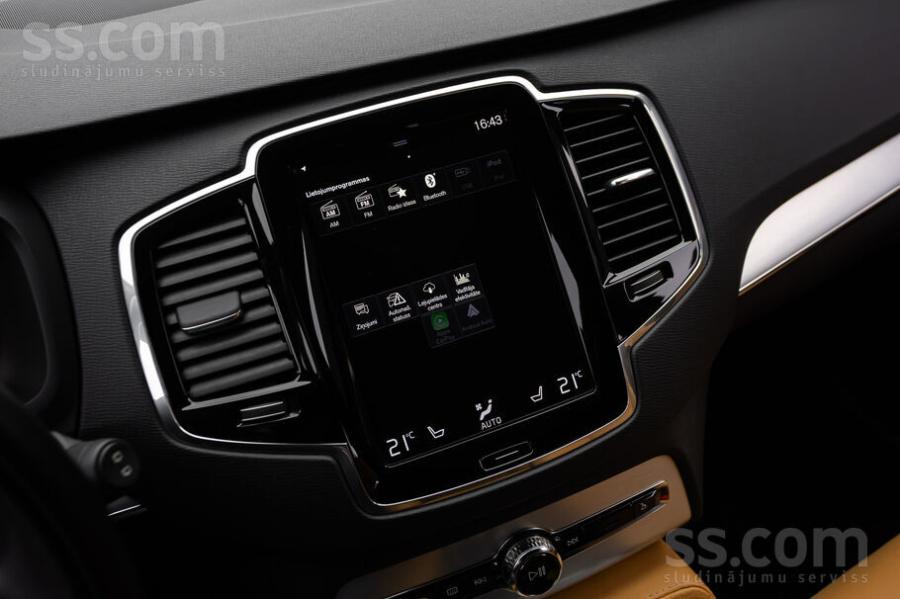 Zils Volvo XC90 2019 Jelgava, ar dzinēja tilpumu 2.00 L un nobraukumu 0 tūkst. km par 21950 €, foto 31 vietnē AUTOMOTO.COM.LV