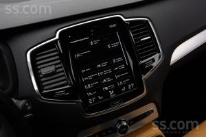 Zils Volvo XC90 2019 Jelgava, ar dzinēja tilpumu 2.00 L un nobraukumu 0 tūkst. km par 21950 €, foto 32 vietnē AUTOMOTO.COM.LV