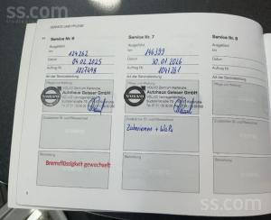 Zils Volvo XC90 2019 Jelgava, ar dzinēja tilpumu 2.00 L un nobraukumu 155 tūkst. km par 28900 €, foto 16 vietnē AUTOMOTO.COM.LV