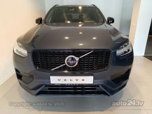 Zils Volvo XC90 2021 Tallina, ar dzinēja tilpumu 2.00 L un nobraukumu 103 tūkst. km par 38990 €, foto 5 vietnē AUTOMOTO.COM.LV