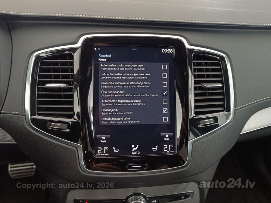 Zils Volvo XC90 2021 Tallina, ar dzinēja tilpumu 2.00 L un nobraukumu 103 tūkst. km par 38990 €, foto 16 vietnē AUTOMOTO.COM.LV