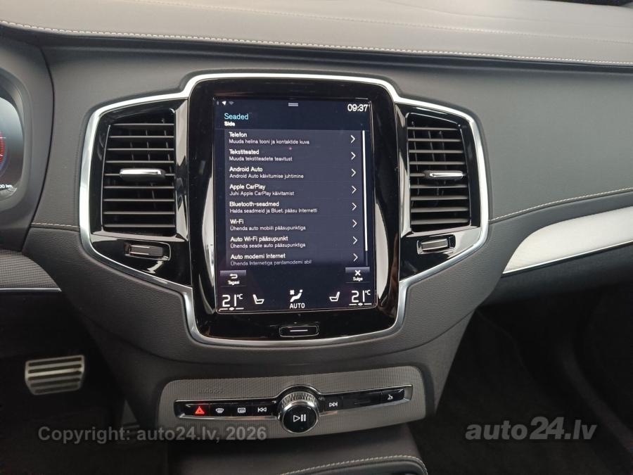 Zils Volvo XC90 2021 Tallina, ar dzinēja tilpumu 2.00 L un nobraukumu 103 tūkst. km par 38990 €, foto 19 vietnē AUTOMOTO.COM.LV