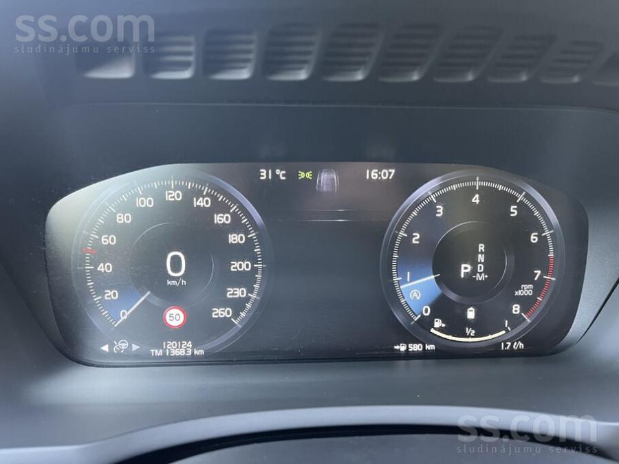 Blue Volvo XC90 2021 in Riga, with an engine capacity of 2.00 L and mileage of 120 thousand km for 31990 €, photo 18 on AUTOMOTO.COM.LV